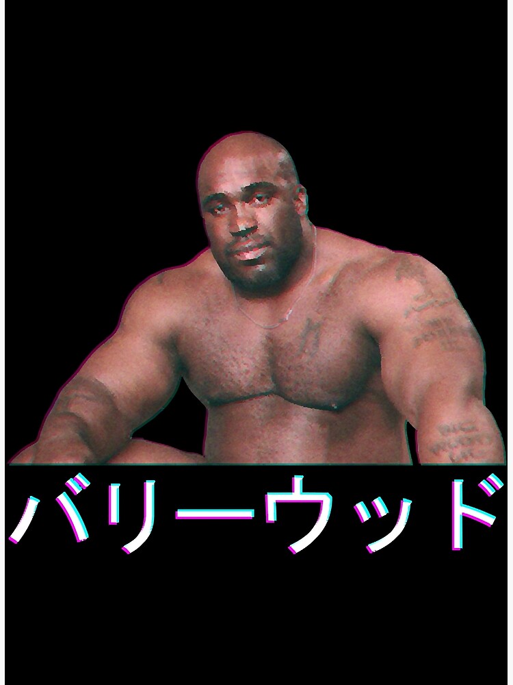 "Barry Wood Retro Aesthetic " Poster for Sale by DawnPri7605597 | Redbubble