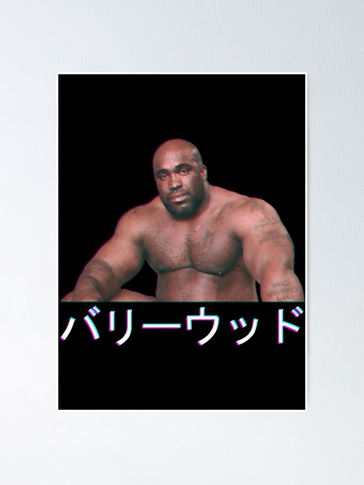 "Barry Wood Retro Aesthetic " Poster for Sale by DawnPri7605597 | Redbubble