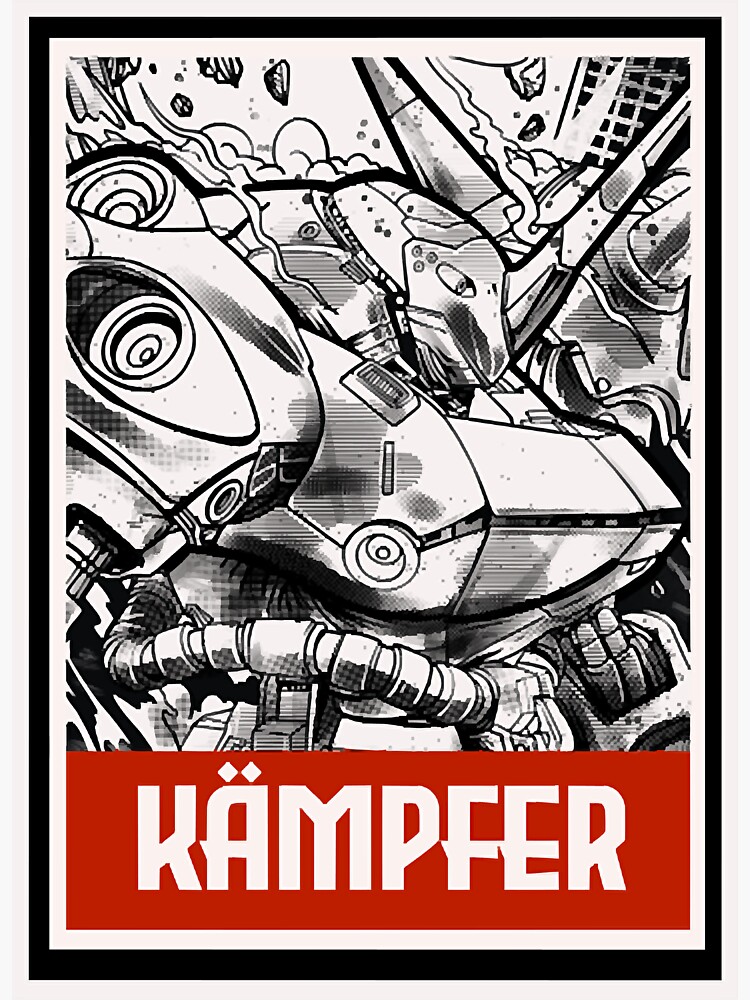 "kampfer " Sticker for Sale by DerekFi4844730 | Redbubble