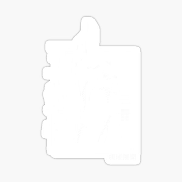 "Gojo Satoru Domain Expansion Hand White Lineart Minimalistic Print ...