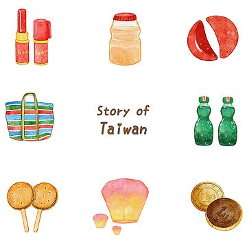 "Taiwanese Food Illustration Sticker 台灣元素貼紙 - 復古糖果 / 茄芷袋 / 筊杯 / 天燈 ...