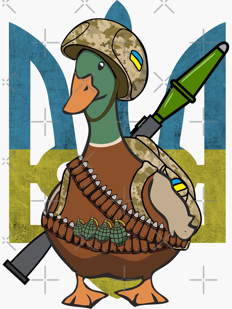 "Military Duck Ukrainian Herb Flag Funny Ukraine Secret Army Humor Gift ...