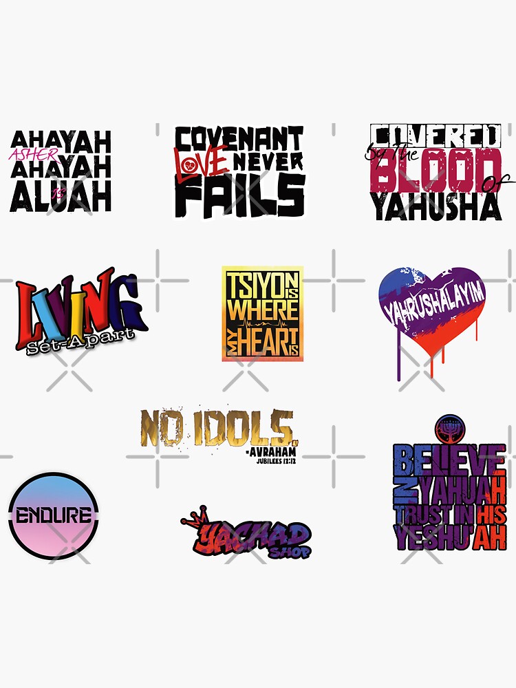 "Hebrew Israelite, Israelite, Diary, Notebook, Journal Set" Sticker by ...