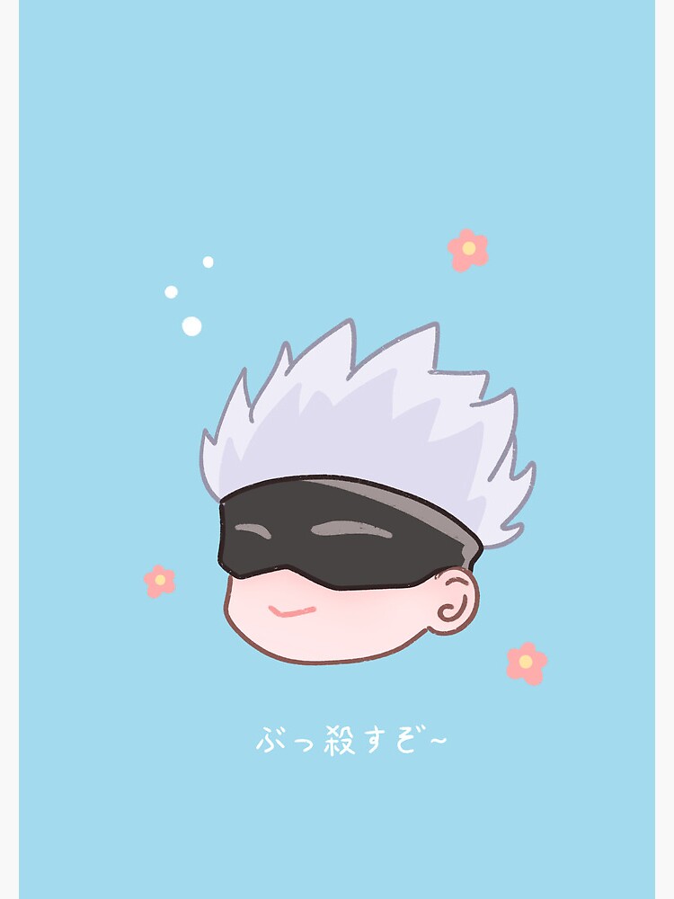 "cute gojo satoru chibi jujutsu kaisen design" Spiral Notebook by ...