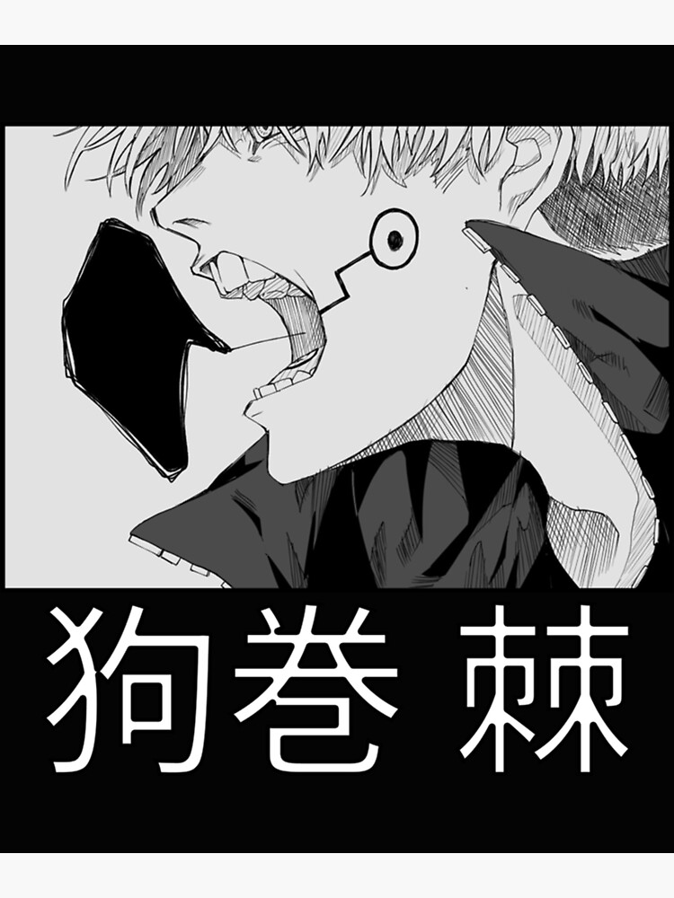 Inumaki Toge Jujutsu Kaisen Jjk Anime Jk Manga Canvas Print By
