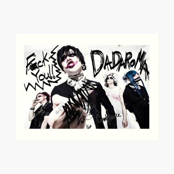 "DADAROMA " Art Print by nozomichann | Redbubble