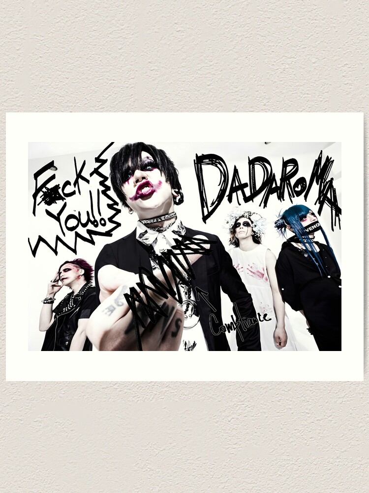 "DADAROMA " Art Print by nozomichann | Redbubble