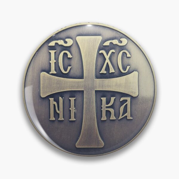 "ICXC NIKA Jesus Cross" Pin for Sale by ADMG | Redbubble