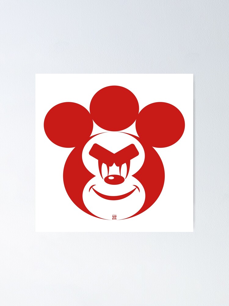 Póster «Cara de personaje gráfico Sly Mouse (rojo)» de FuRanKuStudio ...
