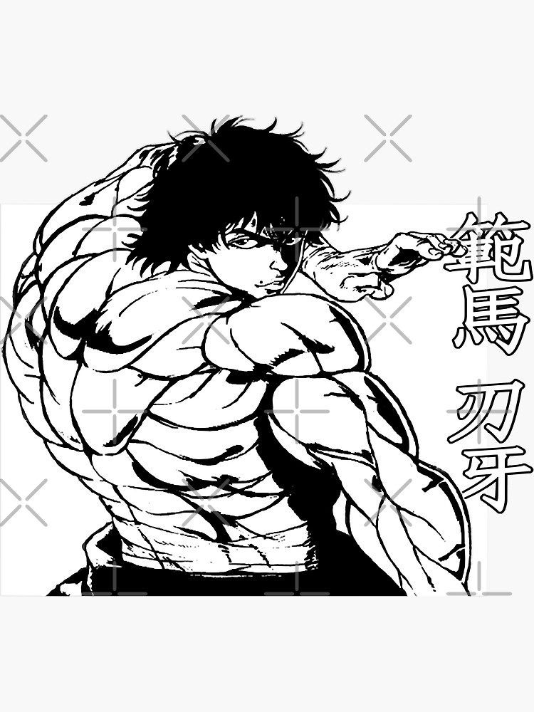 "Softness Warriors Thirst Victory Strong Baki Hanma Gift For Fan ...