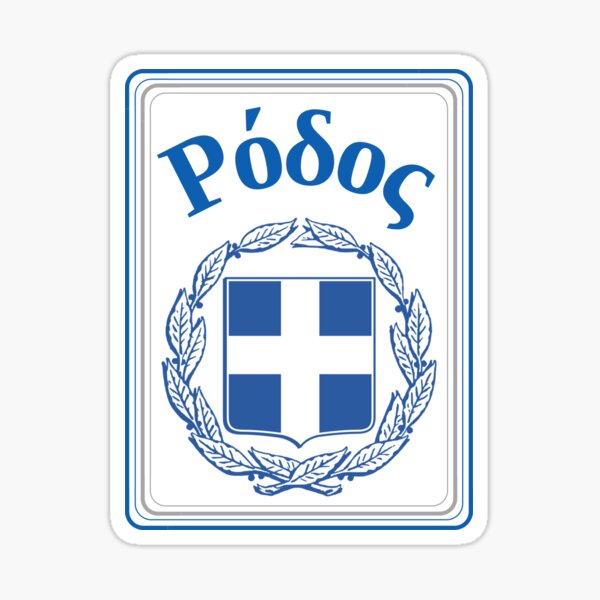 "City of Rhodes Greece" Sticker by FedSherDesign | Redbubble