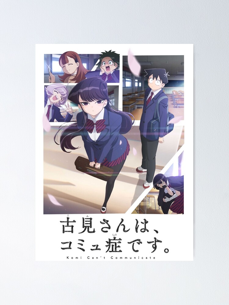 "Cute Komi Shouko" Poster for Sale by emmieherman | Redbubble
