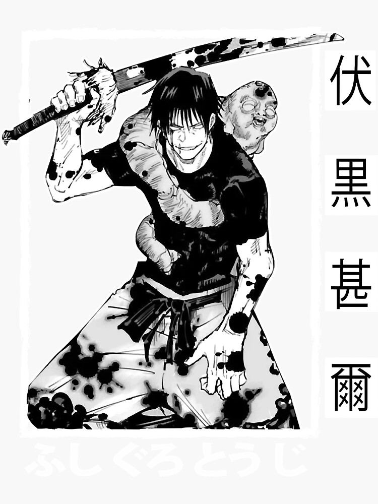 "Toji Fushiguro Manga Panel Essential " Sticker by SHARONKSTANIFER ...