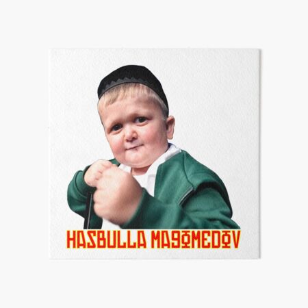 "Hasbulla " Art Board Print for Sale by clients | Redbubble