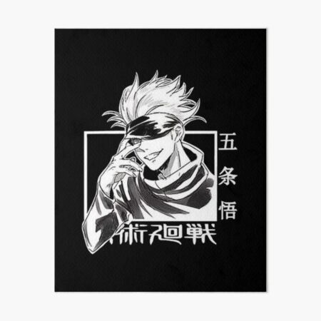 "Satoru Gojo Jujutsu Kaisen" Art Board Print by Otaku-uwu | Redbubble
