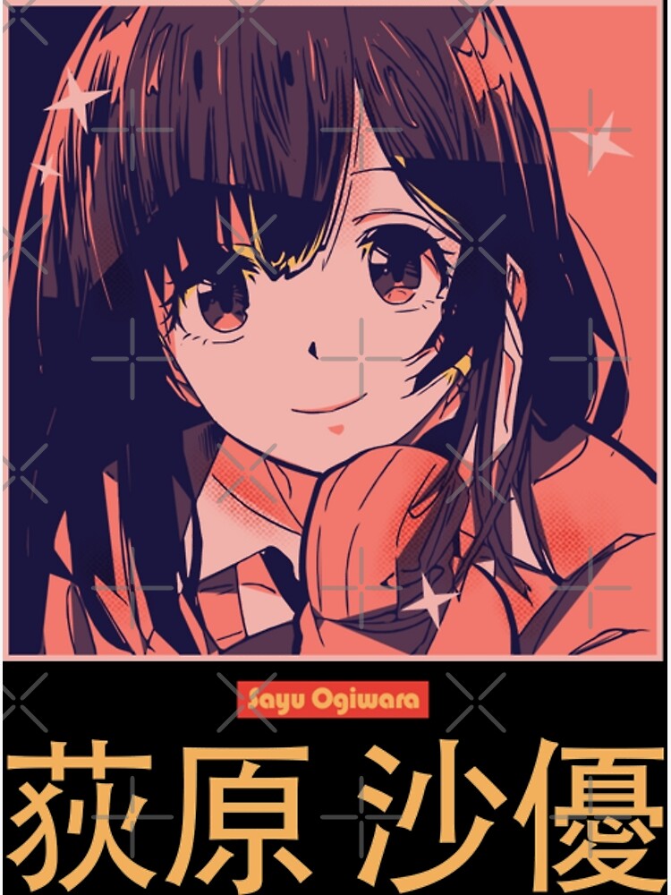 "Sayu Ogiwara" Poster for Sale by SelinaWiggins | Redbubble