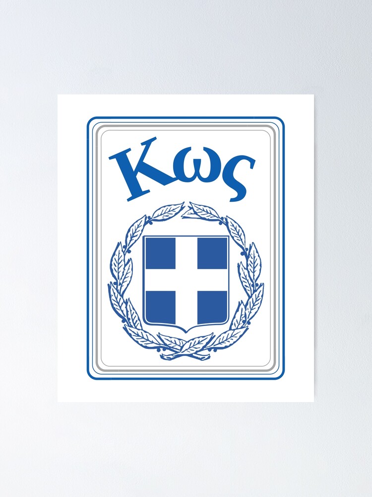 "City of Kos Greece" Poster for Sale by FedSherDesign | Redbubble
