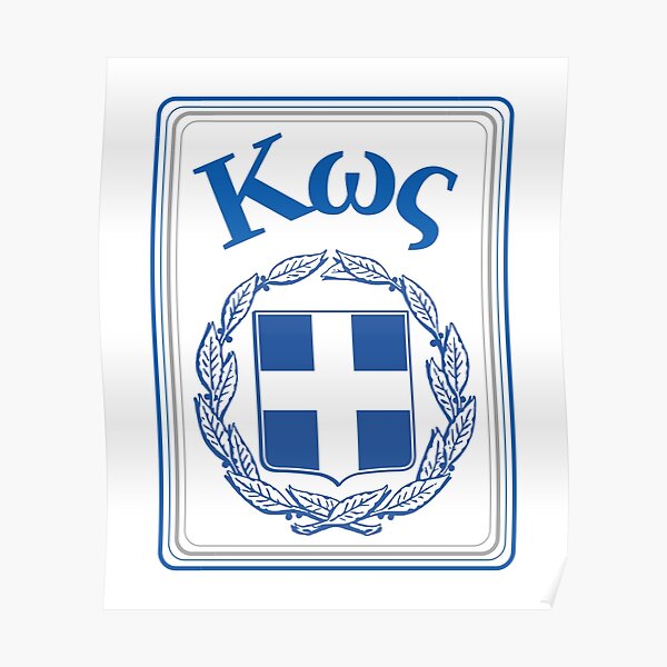 "City of Kos Greece" Poster for Sale by FedSherDesign | Redbubble
