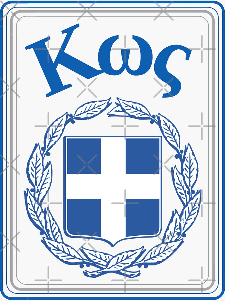 "City of Kos Greece" Sticker by FedSherDesign | Redbubble