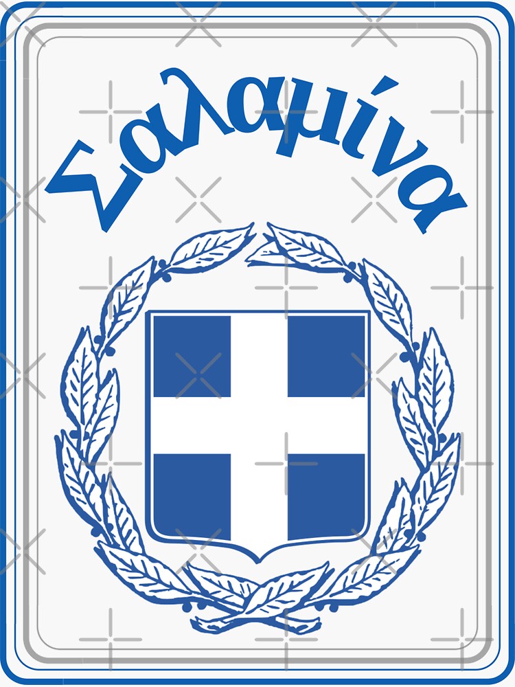 "City of Salamina Greece" Sticker by FedSherDesign | Redbubble