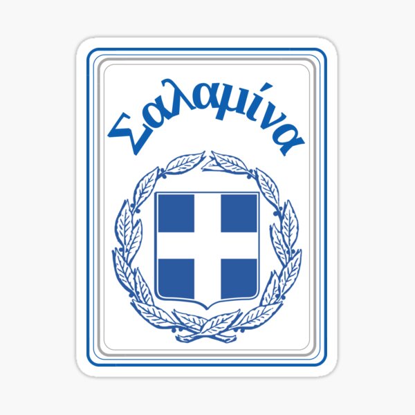 "City of Salamina Greece" Sticker by FedSherDesign | Redbubble