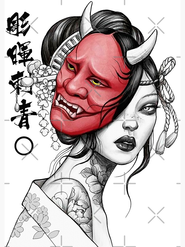 "Japanese Geisha Oni Demon Mask" Poster by OWLvision33 | Redbubble