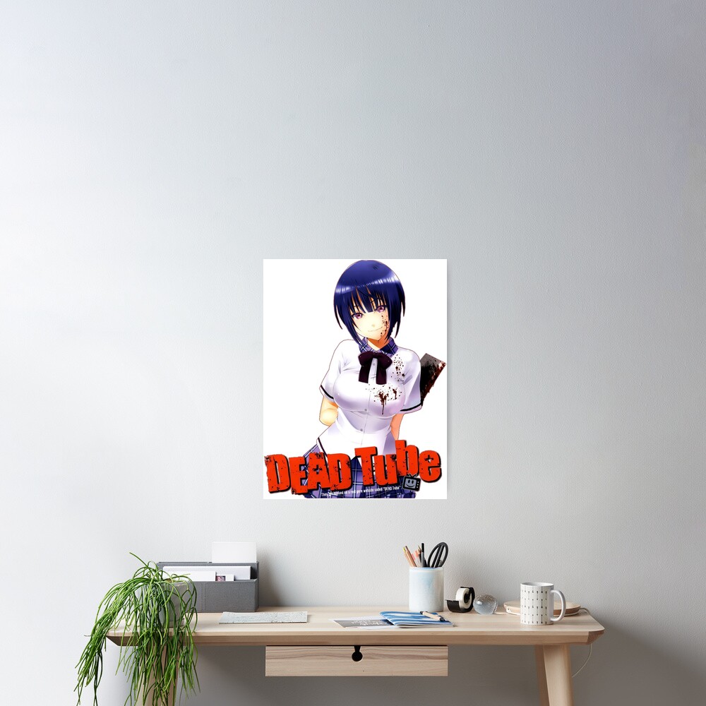 "Dead Tube - logo" Poster for Sale by BaryonyxStore | Redbubble