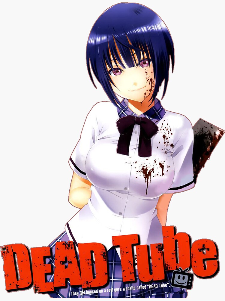 "Dead Tube - logo" Sticker by BaryonyxStore | Redbubble