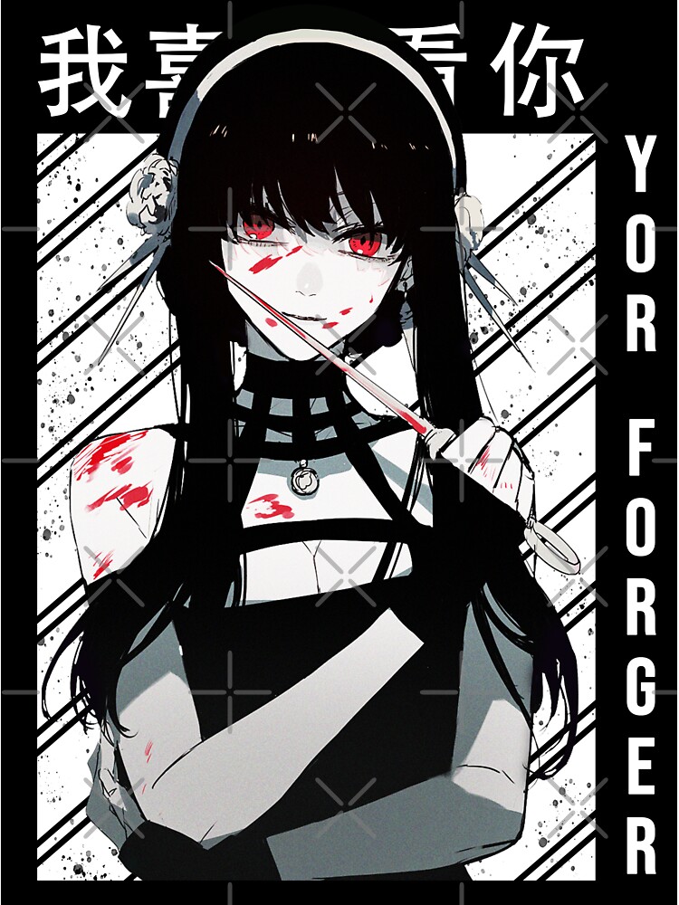 "Yor Forger Assassin" Sticker by DemoralizeAnime | Redbubble
