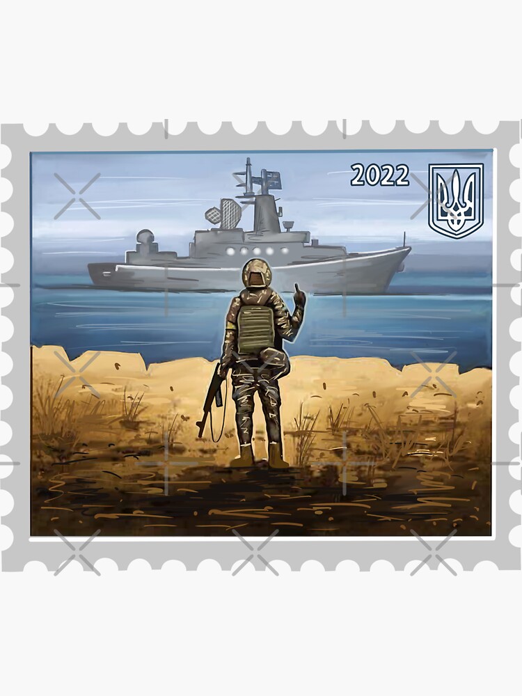 "Ukraine Stamp Moskva" Sticker for Sale by Ketrinartistka | Redbubble