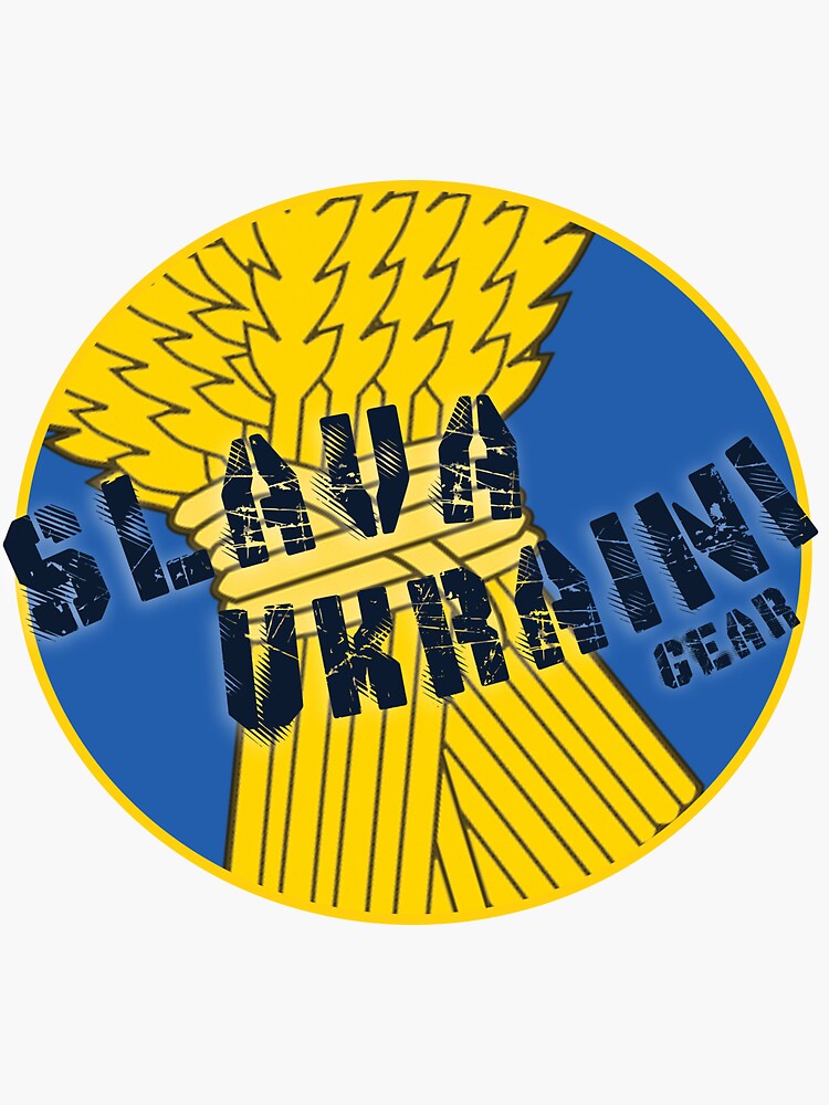 "Slava Ukraini Gear Logo" Sticker for Sale by HeroyamSlava | Redbubble