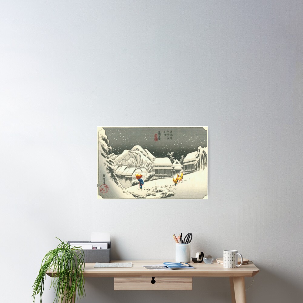 "pinkerton album artwork Weezer " Poster for Sale by HyacinthMeadow ...