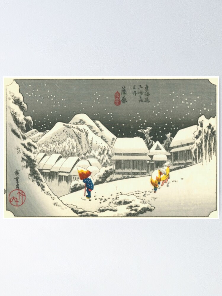 "pinkerton album artwork Weezer " Poster for Sale by HyacinthMeadow ...