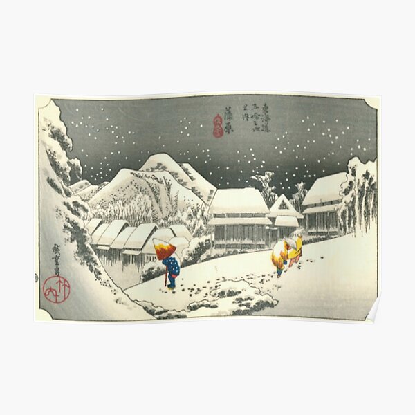 "pinkerton album artwork Weezer " Poster for Sale by HyacinthMeadow ...