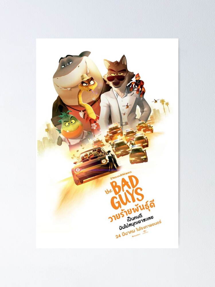 "The Bad Guys Movie" Poster by mosherdenise | Redbubble