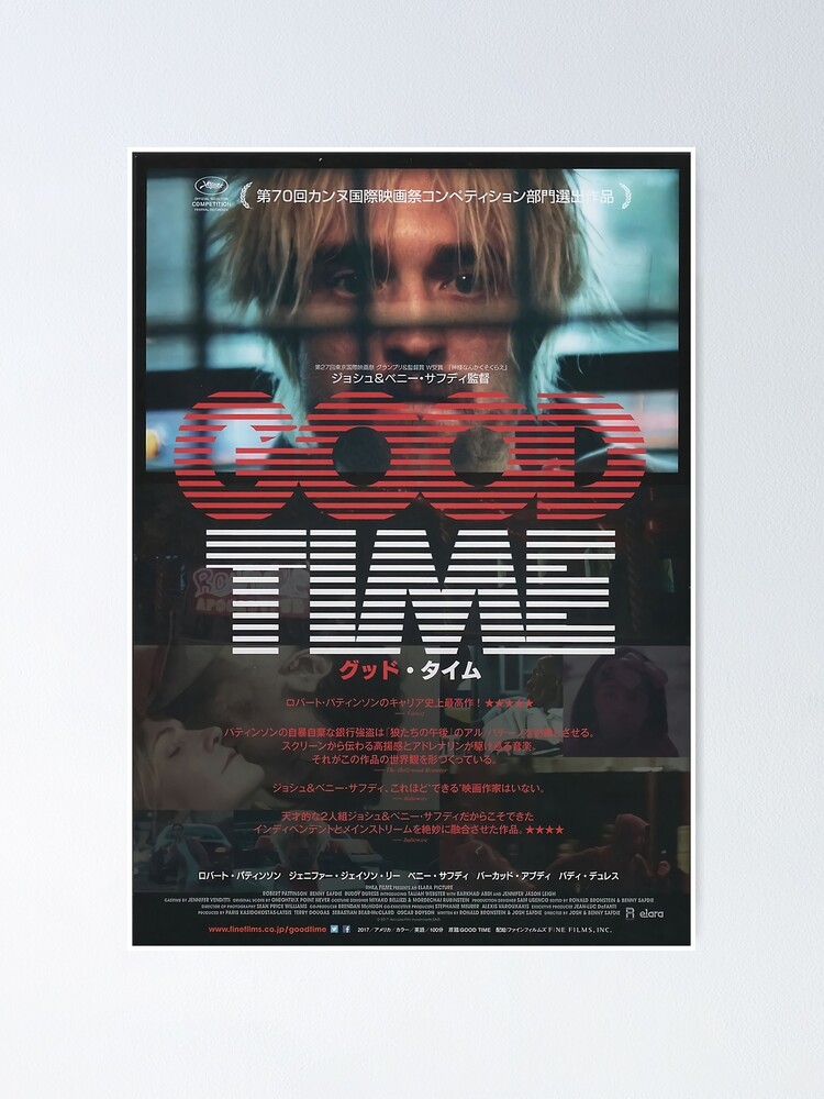 "Good Time Movie Poster Safdie Movie Japanese Poster " Poster for Sale ...