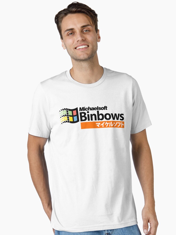 "Michaelsoft Binbows マイケルソフト Essential" Essential T-Shirt for Sale by ...