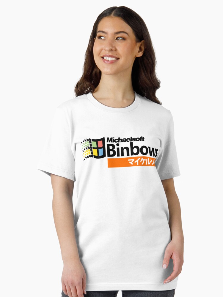 "Michaelsoft Binbows マイケルソフト Essential" Essential T-Shirt for Sale by ...