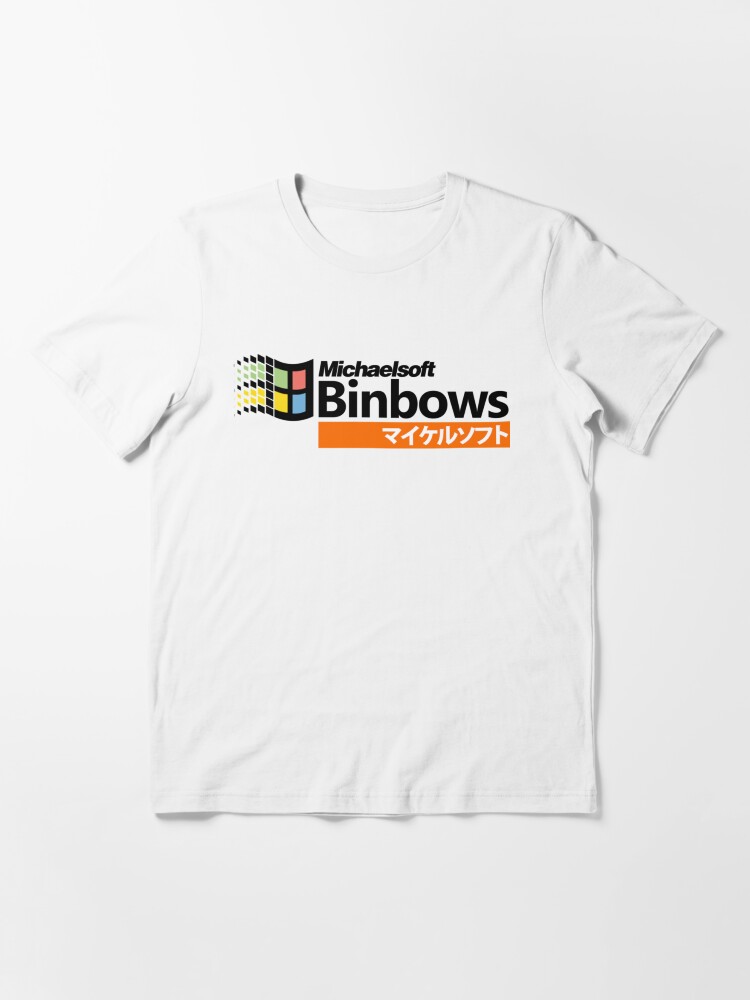 "Michaelsoft Binbows マイケルソフト Essential" Essential T-Shirt for Sale by ...