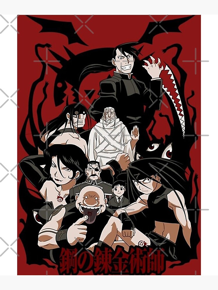 "Hardship Strange Look Homeless Splash Homunculus Poster Classic Fans ...