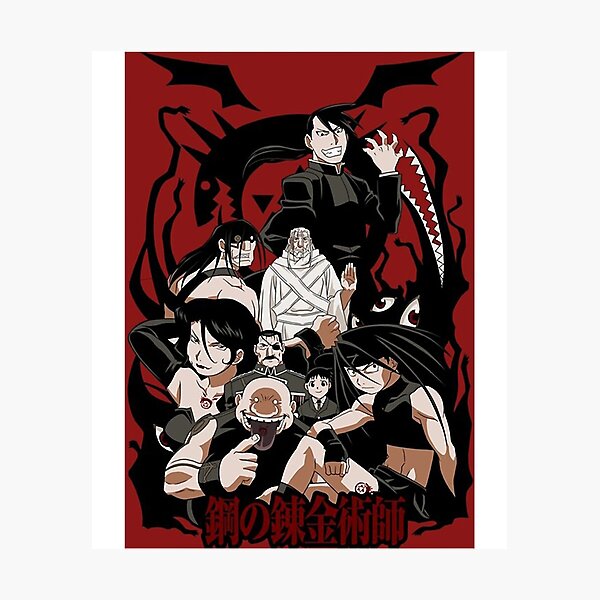 "Hardship Strange Look Homeless Splash Homunculus Poster Classic Fans ...