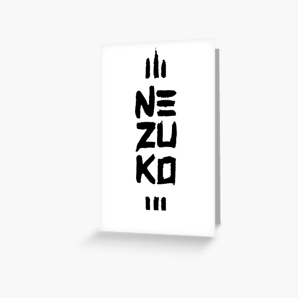 "demon slayer nezuko name design" Greeting Card by bobo-a | Redbubble