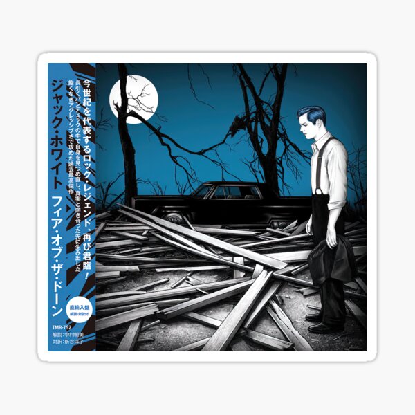 "Taking Me Back" Sticker by Reinhild817Club | Redbubble