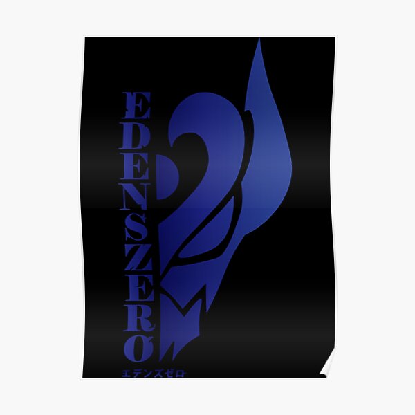 "edens zero logo " Poster for Sale by JillGutier3905 | Redbubble