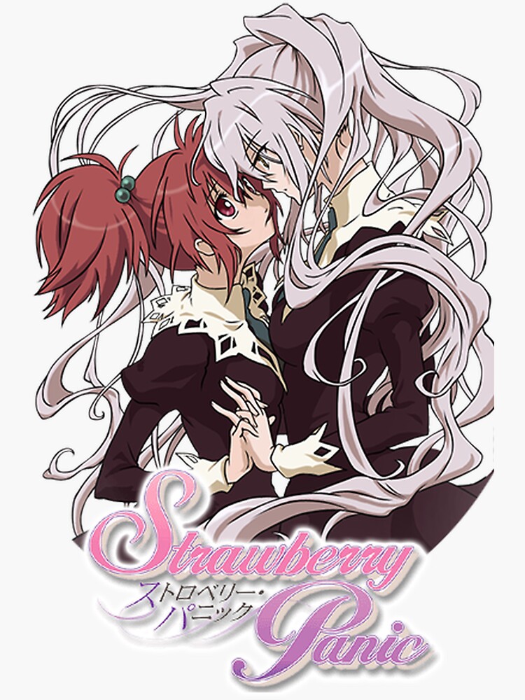 "Strawberry Panic! - logo" Sticker by BaryonyxStore | Redbubble