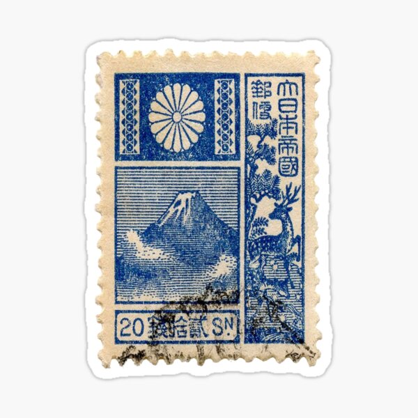 "Japan Blue Stamp With Landscape" Sticker by nikopashko | Redbubble