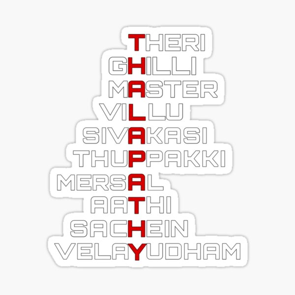 "Vijay Thalapathy Tamil Movies " Sticker by LilylanArtShop9 | Redbubble