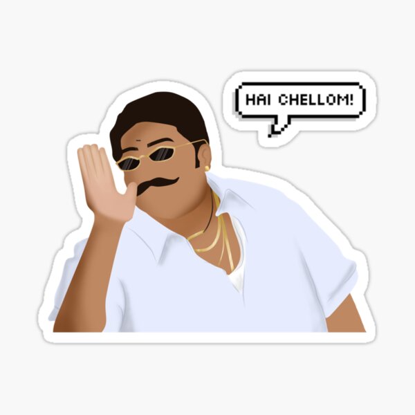 "Muthupandi - Ghilli " Sticker for Sale by LilylanArtShop9 | Redbubble