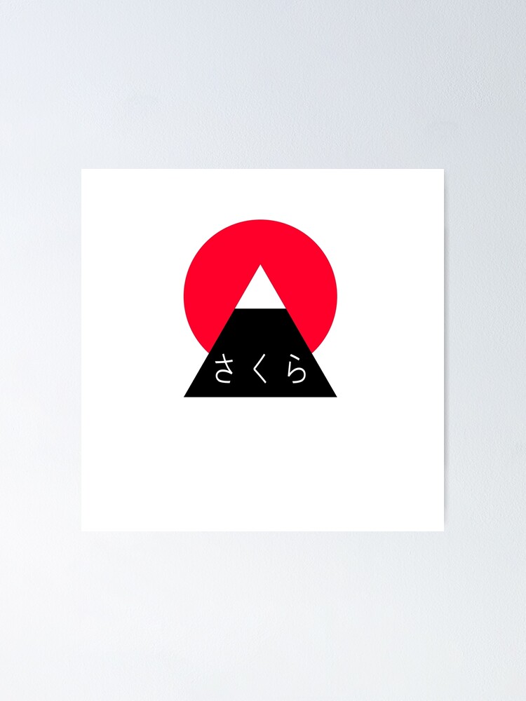 "sakura-logo" Poster for Sale by Medoc | Redbubble