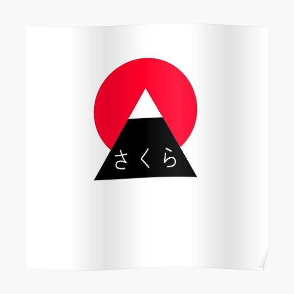 "sakura-logo" Poster for Sale by Medoc | Redbubble